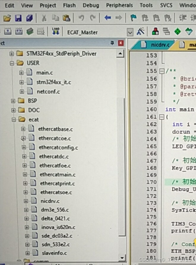 ethercat主站soem开发板，stm32f407/stm32h7低成本主站方案，带台达伺服电机，ls伺服电机