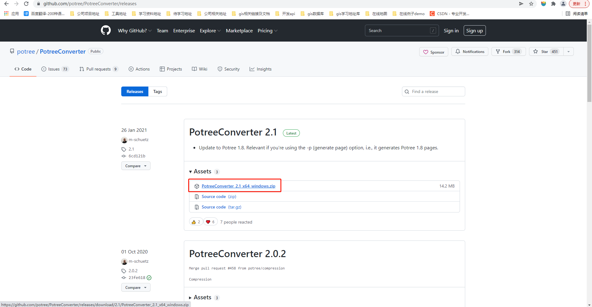 .las文件前端可视化方案-potree 和 potreeConverter-CSDN博客