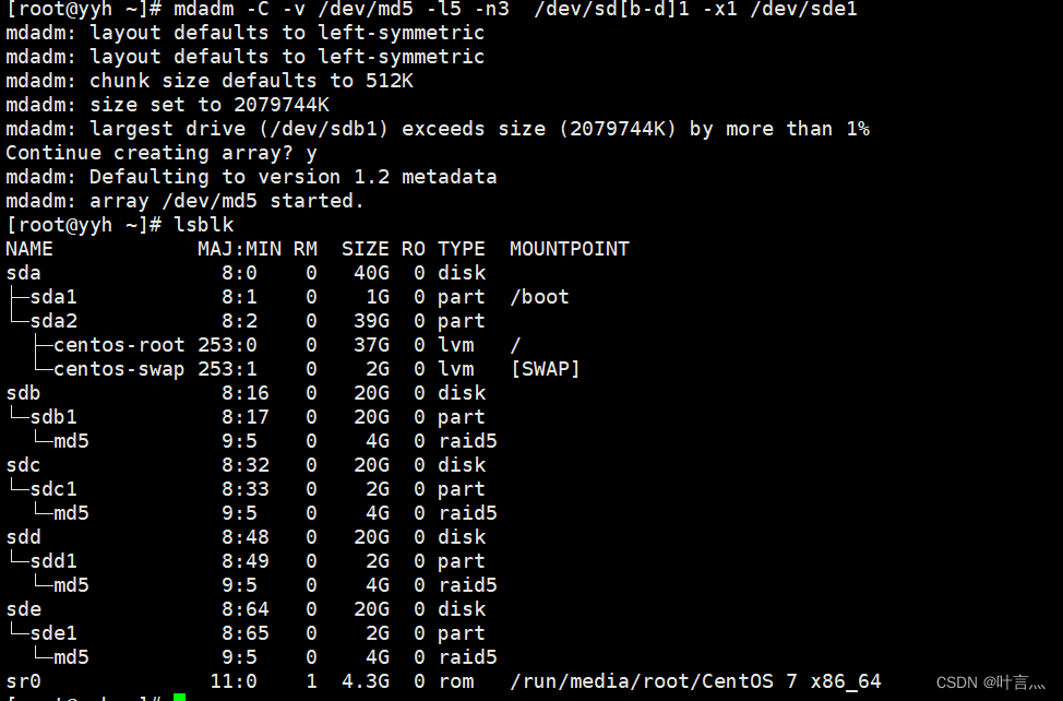 服务器硬件及RAID配置实战_16块硬盘做raid几合适-CSDN博客
