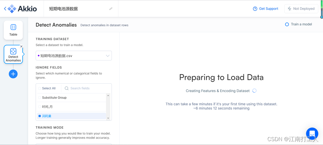 Akkio介绍及操作教程-CSDN博客