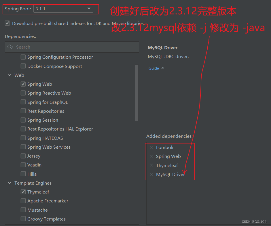 Springboot整合shiro安全框架 Springboot引入shiro框架 Csdn博客