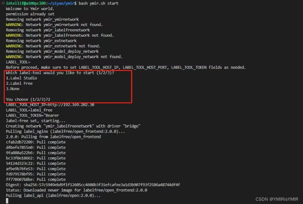YMIR-从源代码部署到页面实操_YMIRisYMIR的博客-CSDN博客