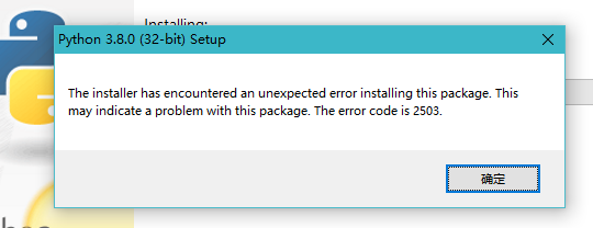 python3.85在Windows10中安装报错Could not create system restore point, error ...