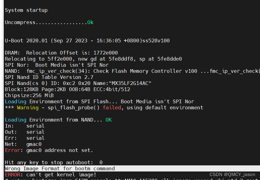 海思SS528V100 开发环境搭建记录 固件编译-CSDN博客