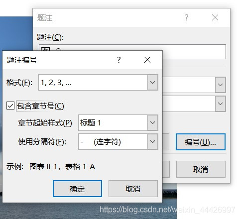 Automatically number pictures or tables in Word - Programmer Sought