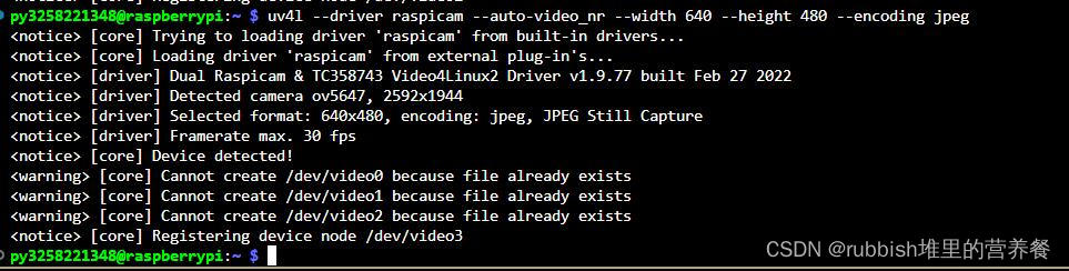 树莓派4B （Raspberry pi 32 bit）安装uv4l驱动,解决opencv无法获取CSI摄像头图像问题_cv2.videocapture无法获取csi摄像头-CSDN博客