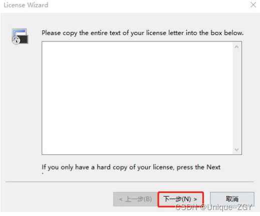 交叉开发环境搭建_ttxv-CSDN博客