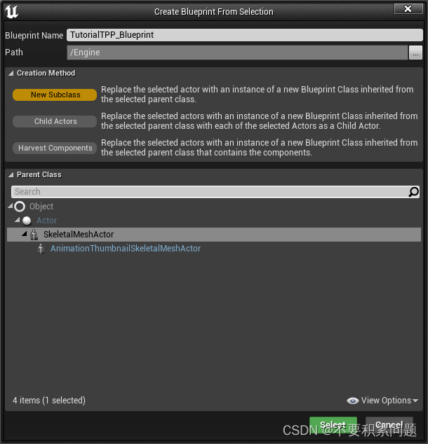90天入门UE引擎开发--学习日记(48/100)_ue视景开发-CSDN博客