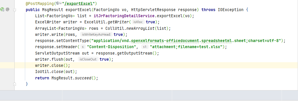 已解决【Error】Cannot call sendError() after the response has been committed-CSDN博客