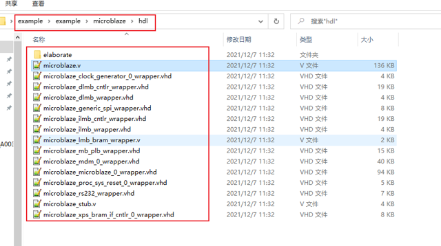 ISE14.7 Microblaze创建说明_ise microblaze教程-CSDN博客