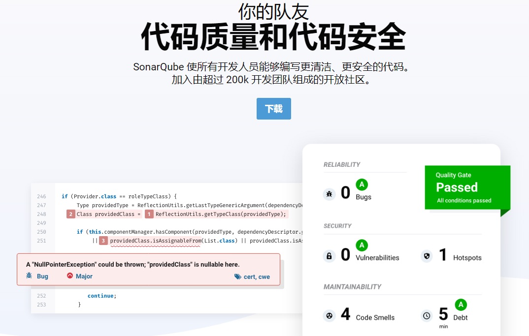 SonarQube Enterprise 9.3.0_sonarqube enterprise edition-CSDN博客
