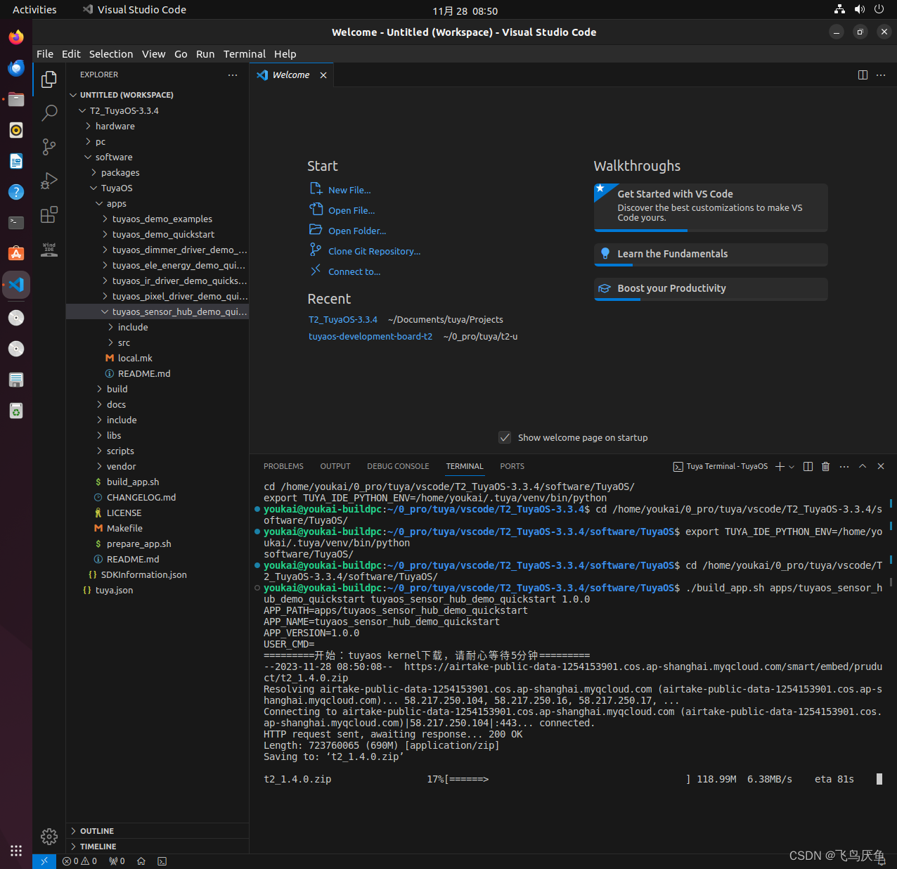 【涂鸦T2-U】1、开发环境搭建_涂鸦t2代码下载-CSDN博客