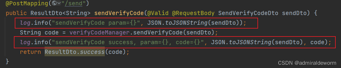 线上日志操作_线上日志格式查看分析-CSDN博客