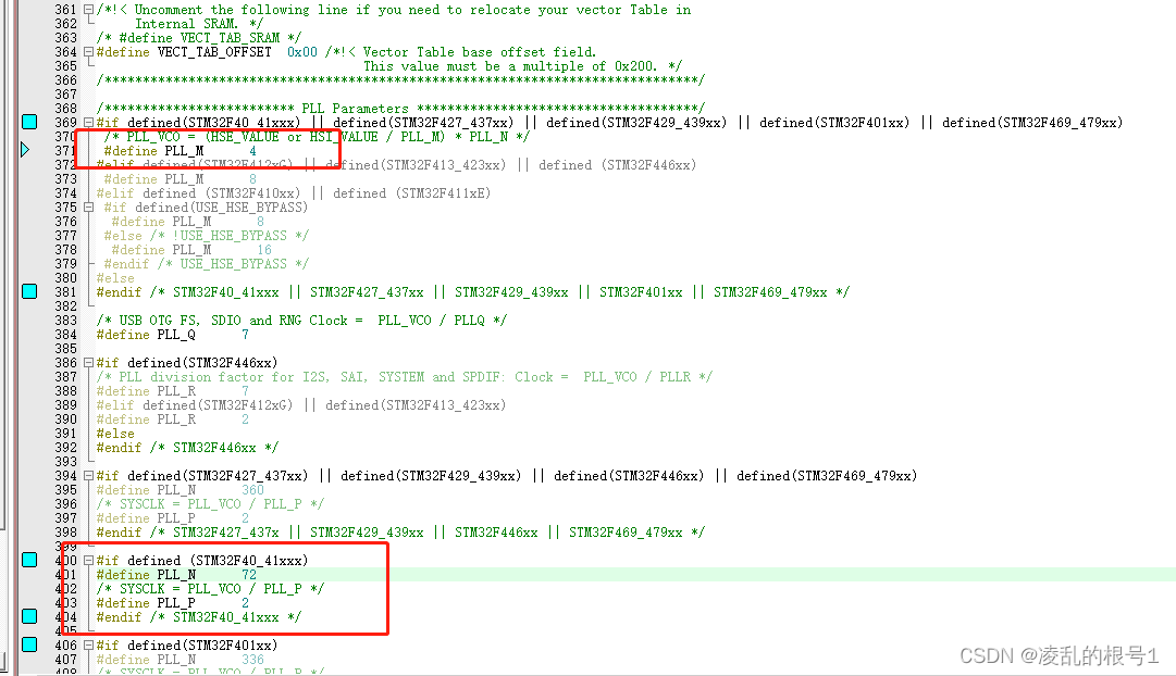 Stm32f4系统时钟配置 标准固件库stm32f4标准库配置时钟 Csdn博客
