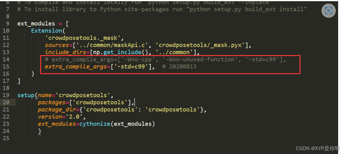 安装crowdposetools详细步骤-CSDN博客