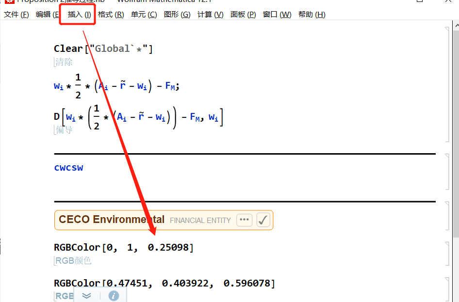Mathematica 训练课21 文本操作mathematica输入文本 Csdn博客 