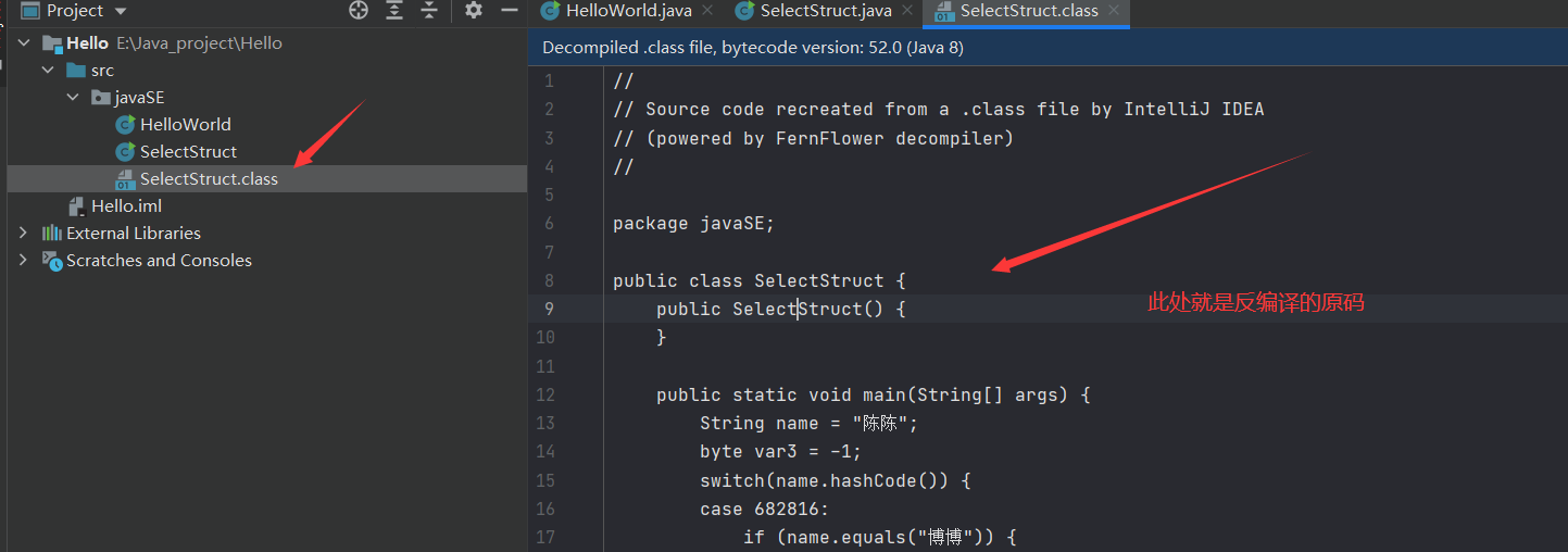 java反编译_java反编译后中文-CSDN博客