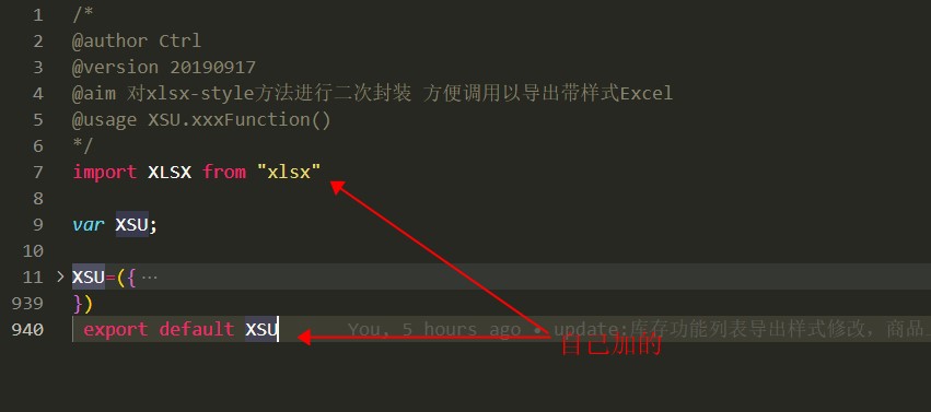 Vue项目前端导出xlsx表格带边框xlsxjs边框 Csdn博客 