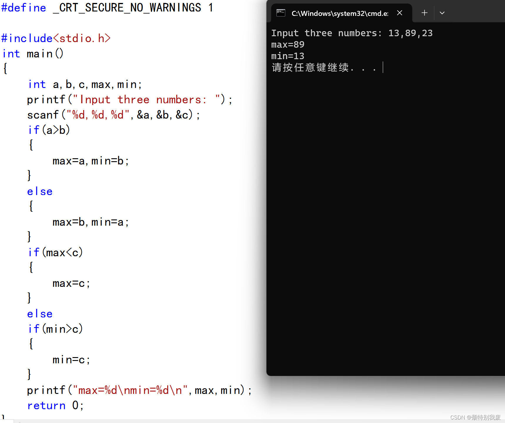 C语言——输入三个整数，输出最大数和最小数_以下代码用c语言书写,在输入3个整数后能够输出最大数和最小数。 void sort(int a,-CSDN博客