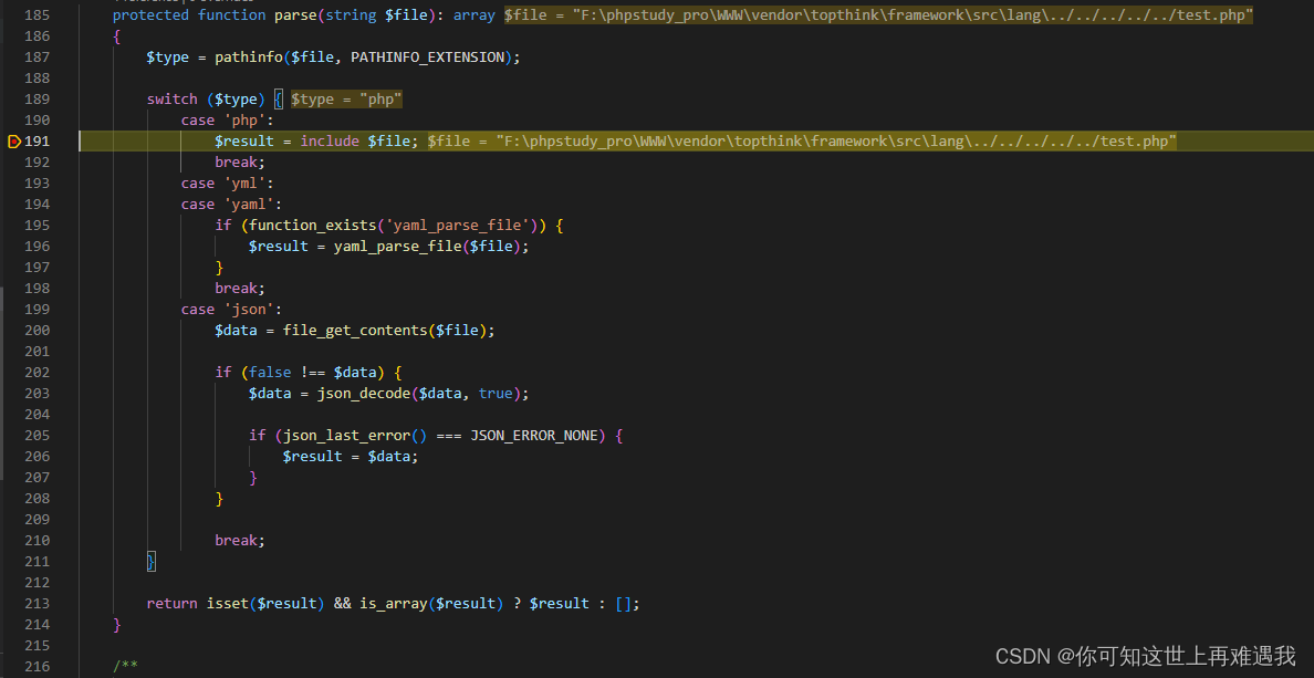 Thinkphp5~6多语言文件包含到rce漏洞复现and详细分析解析_php5.6漏洞-CSDN博客