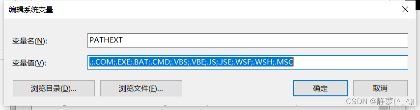 Java不是内部或外部命令，也不是可运行的程序或批处理文件出现这种情况不一定是javahome 、classpath、path的配置问题win7 Java 不是内部或外部命令 Csdn博客