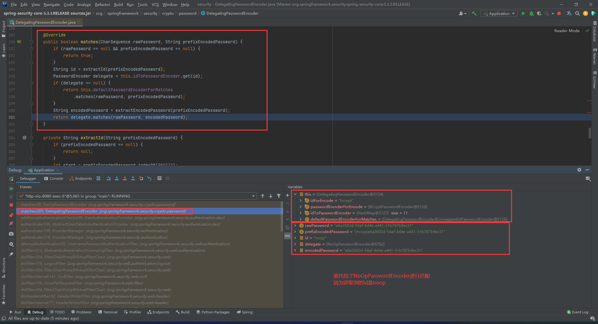 Spring Security：密码编码器PasswordEncoder介绍与Debug分析_defaultpasswordencoder新版-CSDN博客