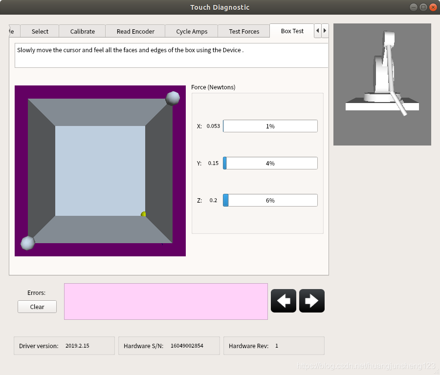 Geomagic Touch（LAN口版本） 环境配置及驱动安装【过程记录】_geomagic touch历程-CSDN博客