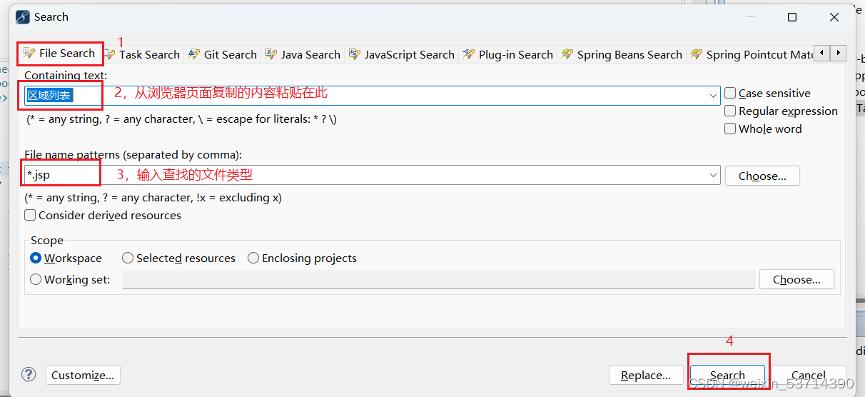 根据前端内容快速找到程序中的代码_根据页面找出前端代码位置-CSDN博客