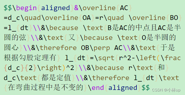 pandoc输出pdf文档出现There is no 鍒?pandoc.exe: ＜stderr＞: hPutChar: invalid argument (Invalid)_pandoc ...