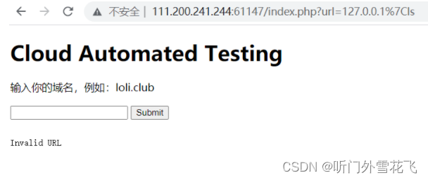 攻防世界 cat、Confusion1、lottery_攻防世界catpaw-CSDN博客
