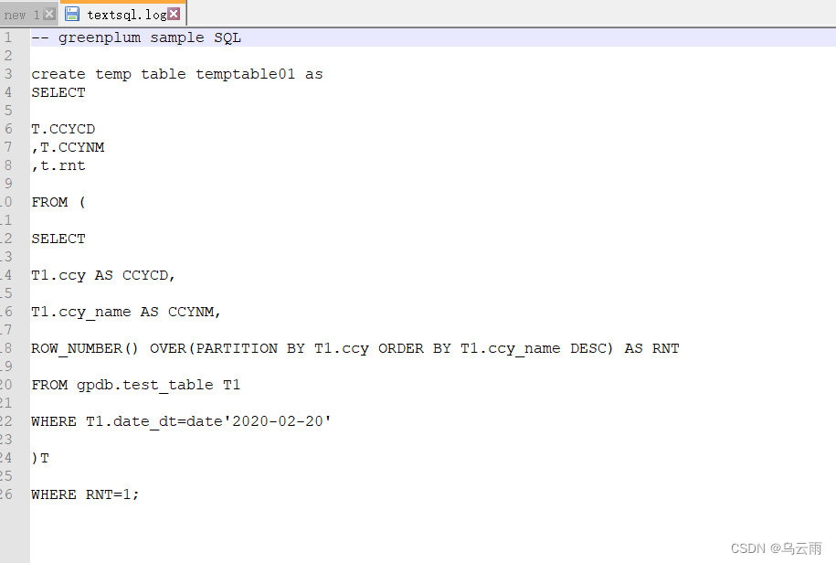 通过sql一键解析表字段血缘关系sql字段级血缘工具 Csdn博客 