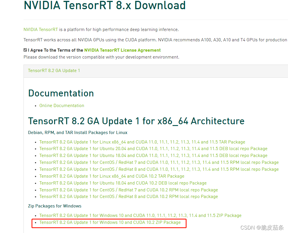 Windows上安装tensorrtnvinfer1rtcublaswrapper Csdn博客