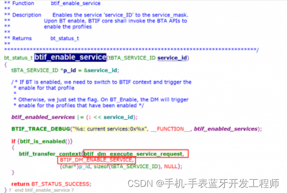 Android 蓝牙A2dp 协议流程（一）_android 蓝牙spp a2dp tfp等连接传输具体流程-CSDN博客