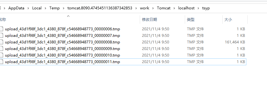 上传文件，org.springframework.web.multipart.MultipartFile 为何可重复读（重复获取getInputStream()）-CSDN博客