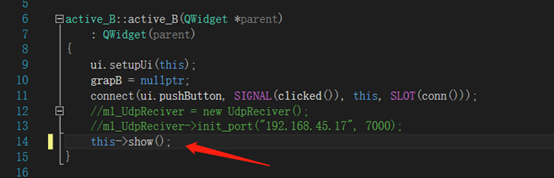 利用qt进行ocx插件的制作以及web调用_qt生成.ocx-CSDN博客