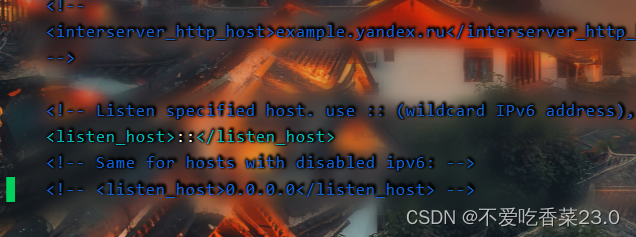 Linux（Centos7）下安装部署clickhouse（详细版）_centos7安装clickhouse-CSDN博客