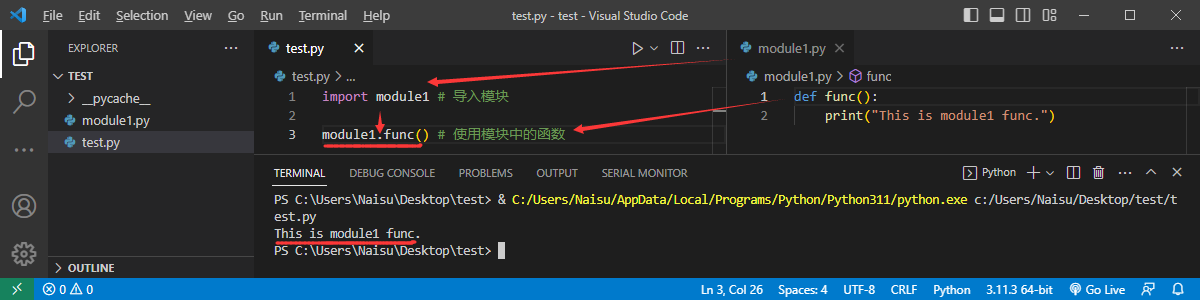 Python3基础入门-CSDN博客
