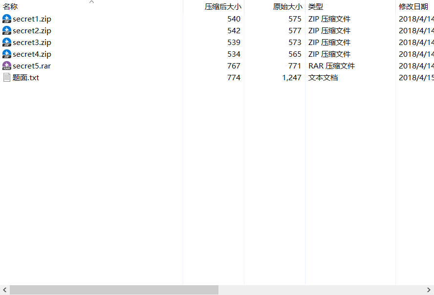 [AFCTF2018]花开藏宝地-CSDN博客