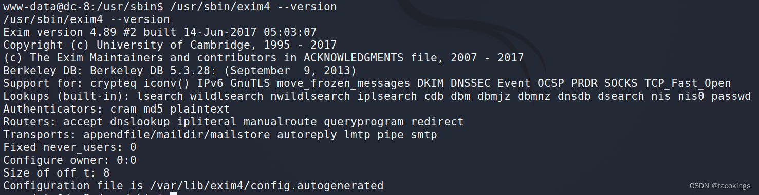 DC8靶场渗透流程(超详细)_dc-8靶场-CSDN博客