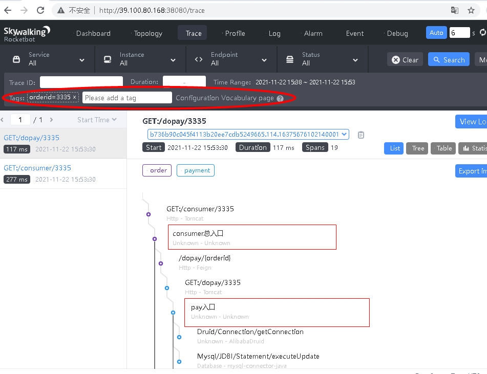 5.SpringCloud：Skywalking链路追踪和应用监控_skywalking链路获取tag_zyplanke的博客-CSDN博客