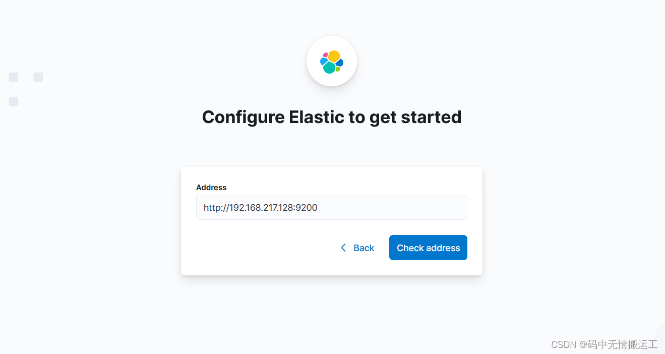 【Linux Ubuntu】Docker部署 ELK全家桶 镜像环境_elasticsearch镜像部署-CSDN博客