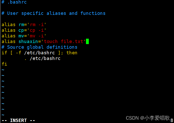 Linux 文件其他操作，shell命令解释器 Csdn博客 