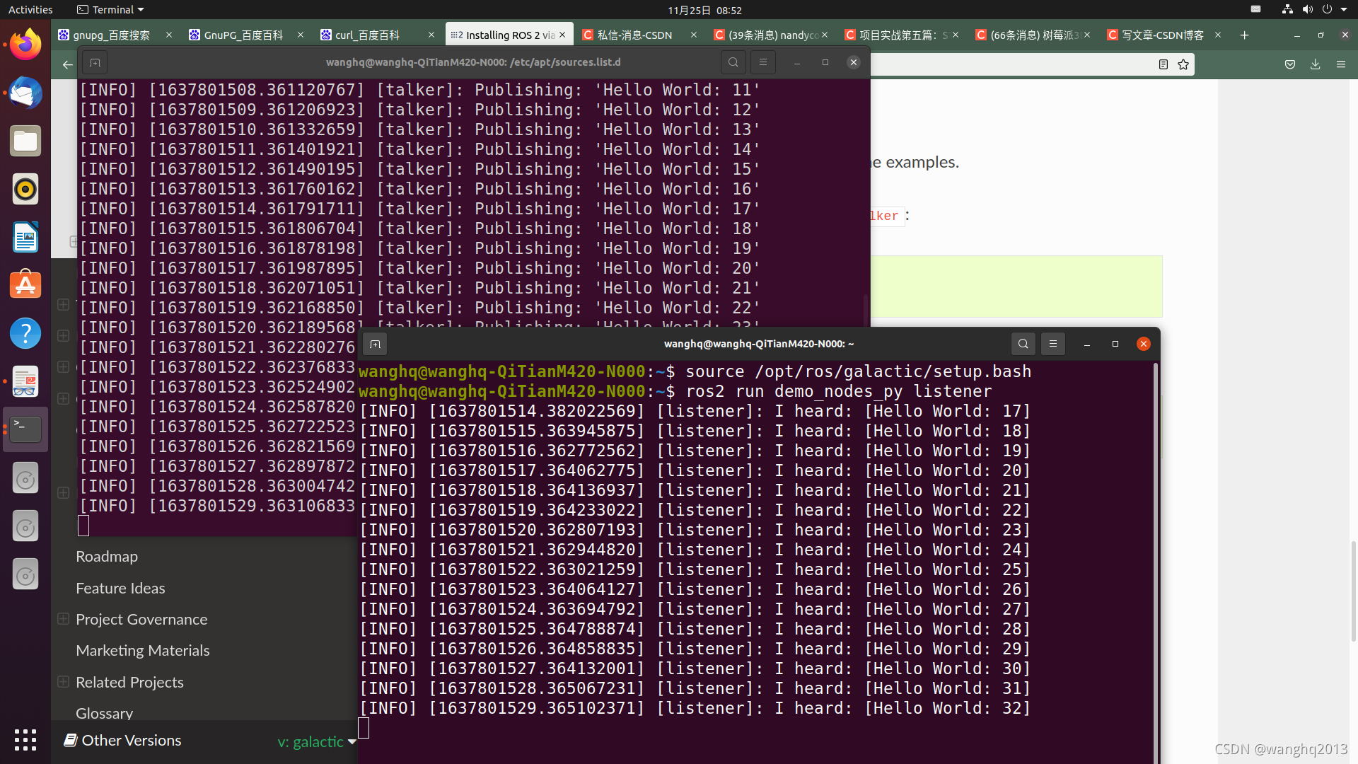 Ubuntu 20 04 LTS ROS2 ros2 wanghq2013 CSDN ubuntu-20-04-lts-ros2-ros2-wanghq2013-csdn