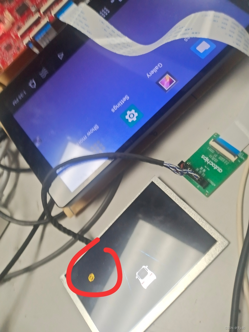 png图片转RGBA数组，保存到头文件_png转rgba-CSDN博客