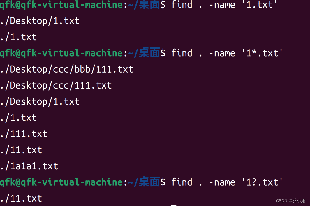 Linux基本文件操作命令 学习笔记linux虚拟机创建一个可读写的文件命令 Csdn博客