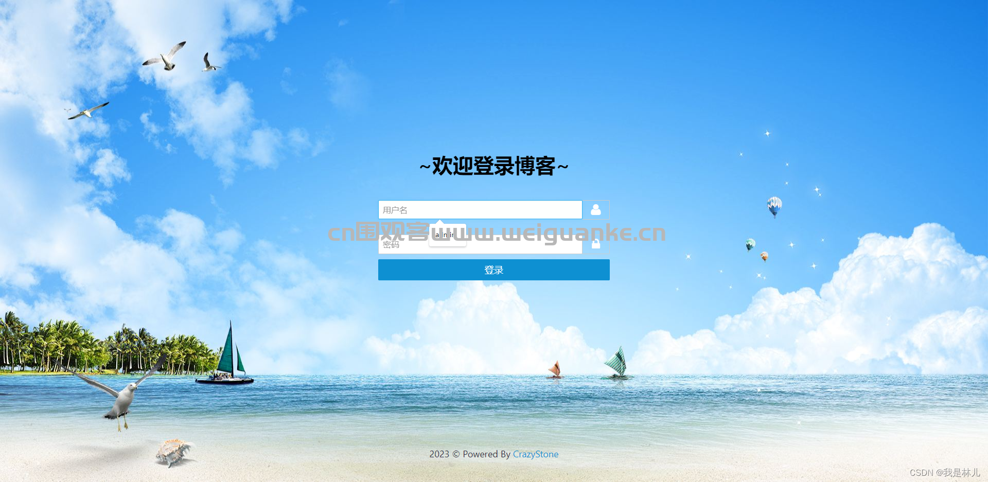 Springboot个人博客java贴吧留言板jsp源代码mysql Java 贴吧留言 Csdn博客