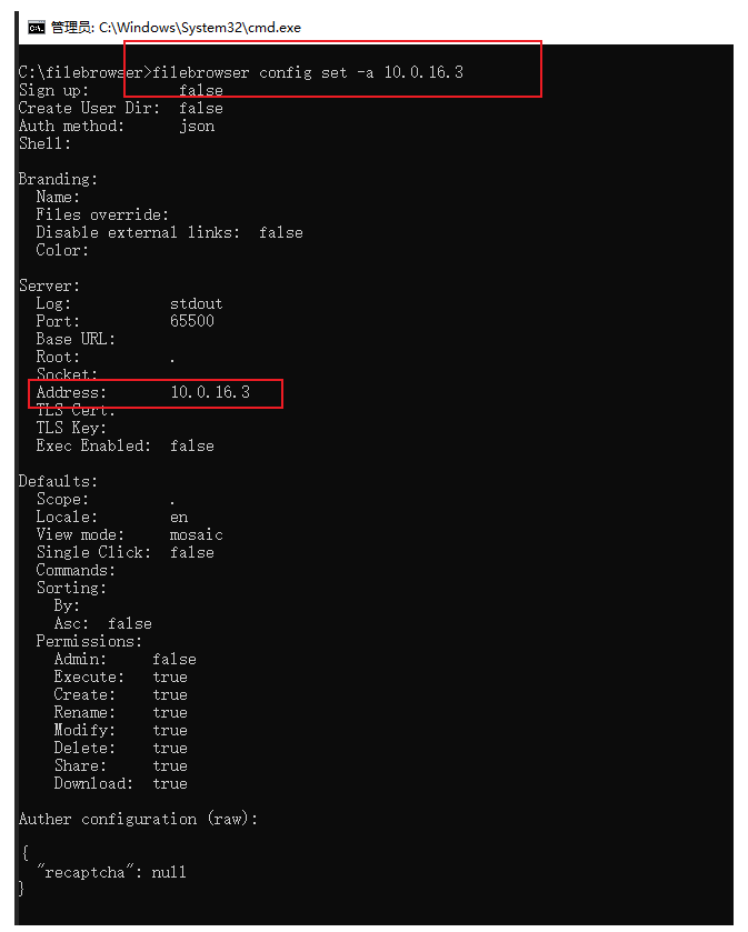 服务器（Windows系统）自建filebrowser网盘服务器超详细教程_filebrowser端口-CSDN博客