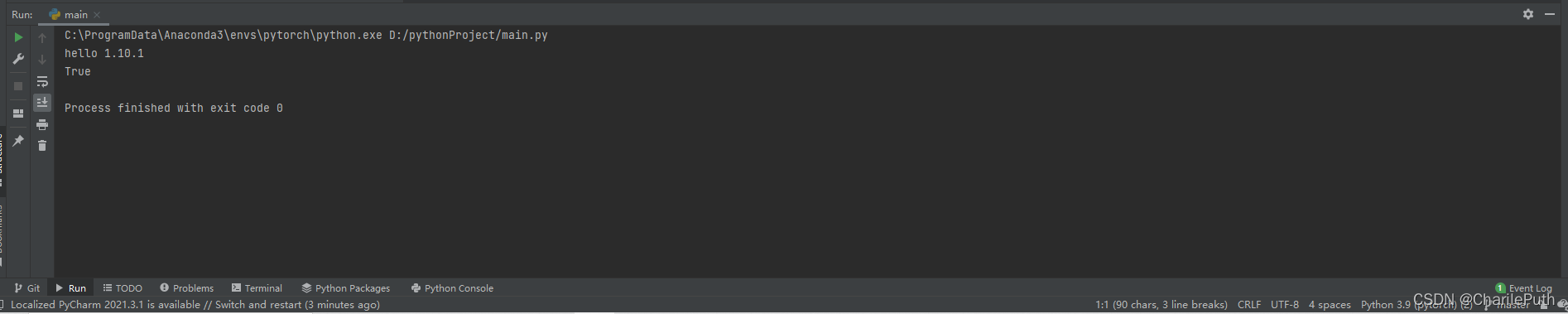 Mmsegmentation的安装 安装mmsegmentation Csdn博客