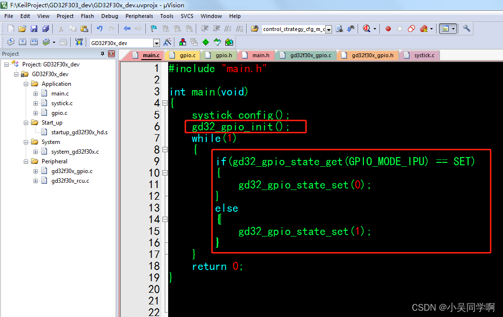 GD32F30x系列-GPIO基础配置_gd32 获取gpio输入高低电平-CSDN博客